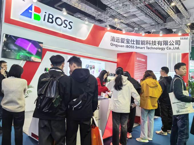 Cina Qingyuan IBoss Smart Technology Co., Ltd. Berita terbaru Tentang ...